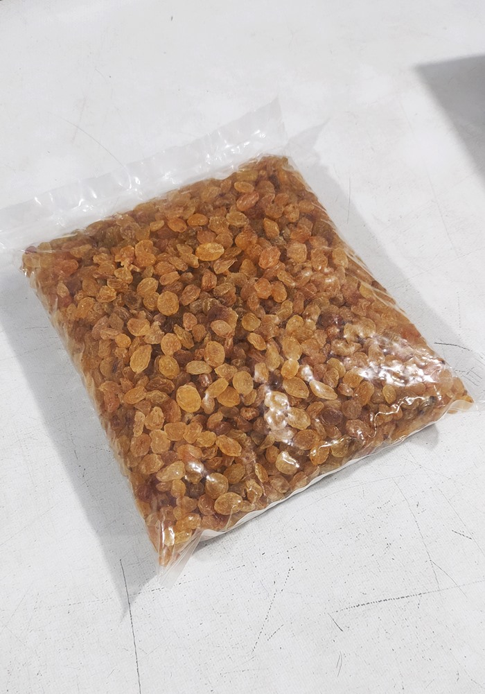 Kismis Raisin 1 Kg (Manis Asam) - Pusat Oleh Oleh Haji dan Umroh | Toko ...